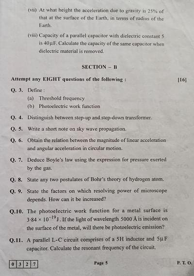 HSC 2020 Physics Board Question Paper | Techniyojan